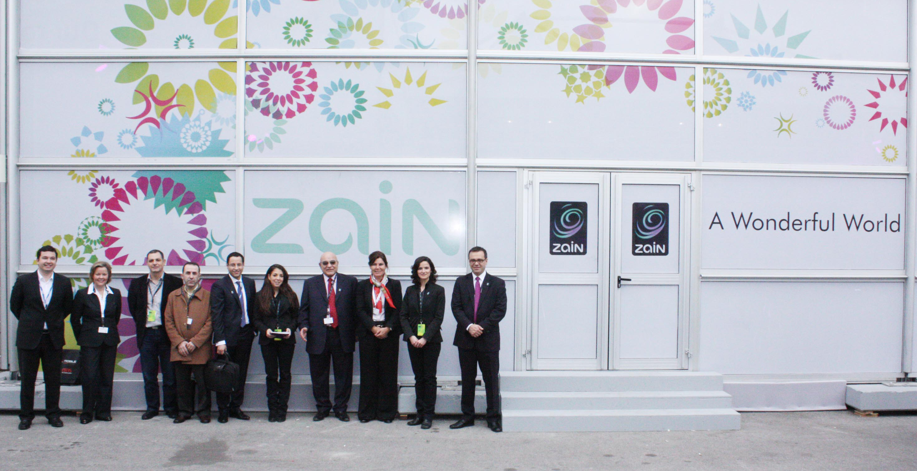 Zain Group records a significant presence at the Mobile World Congress ...
